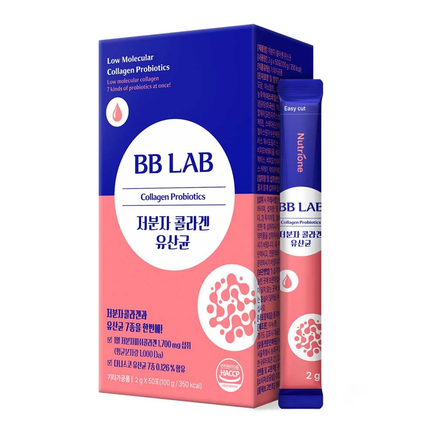 BB LAB Collagen Probiotics 50 Sticks (25 days supply) – Starsam Naturals
